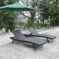 China Outdoor Rattan Lounge Chair Foldable Balcony Reclining Bed for Villa and Swimming Poo for sale