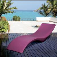 China Customized Sizes Beach Chair Rattan Lounge The Perfect Spot for Summer Relaxation for sale