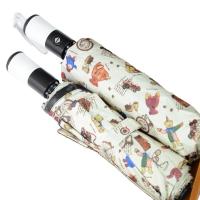 China Stay Cool and Protected with Our Children's Bear Sunshade Umbrella 21 Inches*8k for sale