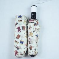 China Stay Cool and Protected with Our Children's Bear Sunshade Umbrella 21 Inches*8k for sale