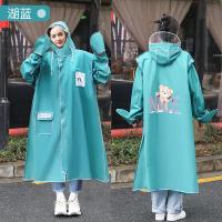 China Fashionable Adult Raincoat with Four Functions Rainstorm Cycling Hiking and Electric Bike for sale