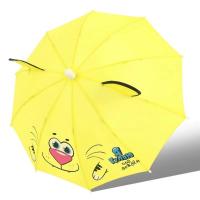 China Kid's Favorite Animal Shaped Umbrella Super Tiny and Light Perfect for Little Ones for sale