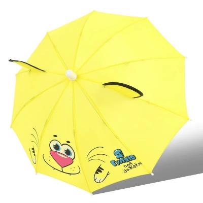 China Kid's Favorite Animal Shaped Umbrella Super Tiny and Light Perfect for Little Ones for sale