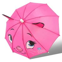 China Kid's Favorite Animal Shaped Umbrella Super Tiny and Light Perfect for Little Ones for sale