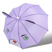 China Kid's Favorite Animal Shaped Umbrella Super Tiny and Light Perfect for Little Ones for sale