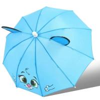 China Kid's Favorite Animal Shaped Umbrella Super Tiny and Light Perfect for Little Ones for sale