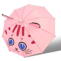 China Kid's Favorite Animal Shaped Umbrella Super Tiny and Light Perfect for Little Ones for sale