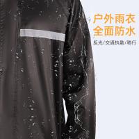 China Fluorescent Green Outdoor Sanitation Raincoat Set for Traffic Duty and Flood Control for sale