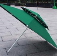 China Outdoor Furniture 2.5m Double Top Fiber Umbrella for Sun Protection and Windproof for sale