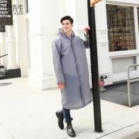 China Thickened Multifunctional Adult Long Raincoat for Outdoor Hiking and Electric Bicycles for sale