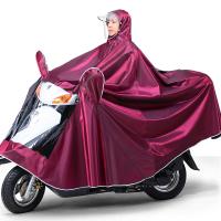 China Single-Person Rainwear Stylish Men's and Women's Raincoat for Outdoor Activities for sale