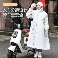 China Transparent Long Raincoat Thickening Electric Vehicle Poncho for Female Riders for sale
