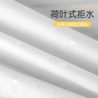 China Transparent Long Raincoat Thickening Electric Vehicle Poncho for Female Riders for sale