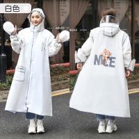 China Transparent Long Raincoat Thickening Electric Vehicle Poncho for Female Riders for sale