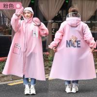 China Transparent Long Raincoat Thickening Electric Vehicle Poncho for Female Riders for sale