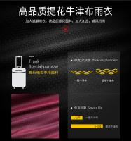 China Rainstormproof Electric Raincoat Full Body Protection for Electric Vehicles and Riding for sale