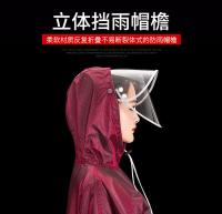 China Rainstormproof Electric Raincoat Full Body Protection for Electric Vehicles and Riding for sale