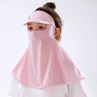 China CLASSIC Design Style Outdoor Sunhat with Face Mask Breathable Beach Ladies Visor Hat for sale