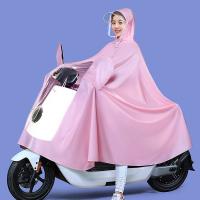 China Daily Products Electric Car RAINWEAR Non-Disposable One-Piece Raincoat PVC Color Poncho for sale
