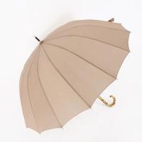 China Customized Pattern DIY Multi Color RPET Golf Umbrella for Travel Occasion and Rain Gear for sale