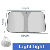 China Customized Logo Car Sun Shade Board for Adults Front Window Glass Heat Shield Protection for sale