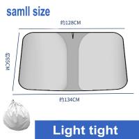 China Customized Logo Car Sun Shade Board for Adults Front Window Glass Heat Shield Protection for sale