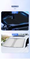 China Customized Logo Car Sun Shade Board for Adults Front Window Glass Heat Shield Protection for sale