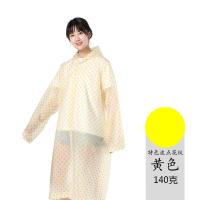 China Rainy Outdoor Activity Hiking Long Reusable Waterproof EVA Raincoat for Adults for sale