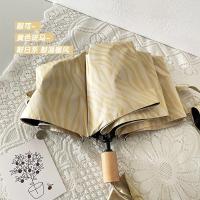 China Knock warm yellow Zebra umbrella women's sun and rain dual- sunscreen vinyl daily products for sale