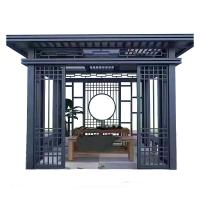 China Customized Villa Courtyard Shade Modern Glass Pavilion with Simple Four Corner Design for sale