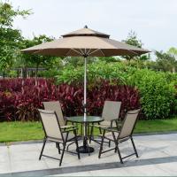 China Minimalist Design Style Aluminum Garden Sunshade for Balcony Table and Chair Umbrella for sale