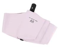 China Custom Logo Printing Three-Folding Umbrella with Metal Shaft Car Logo Gift and Promotion for sale
