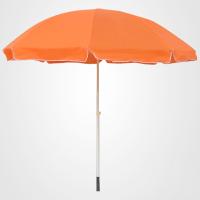 China Travel Occasion Sun Beach Umbrella with Push Button Tilt and Custom Logo Printing for sale