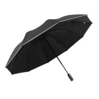 China Large Three-fold Fiberglass Frame Reverse Umbrella for Wind and Rain Protection for sale