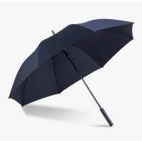 China Super 4S Shop Car Umbrella with Mercedes Audi Rolls Royce Logo and 8k 27inch Size for sale