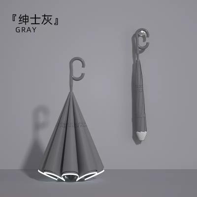 China Long Handle Windproof Reinforced Umbrella for Two Men and Women 105cm Open Diameter for sale