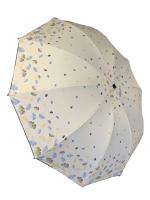 China Children's All in 1 Sunny Peach Blossom Ginkgo Dual Folding Umbrella for Sun Protection for sale