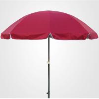 China 29/32 Shaft Custom Printed Outdoor Beach Umbrella for Effective Business Promotion for sale
