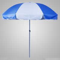 China 29/32 Shaft Custom Printed Outdoor Beach Umbrella for Effective Business Promotion for sale