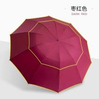 China Solid Color Business Umbrella with Printing Logo Double Folding Design Open Diameter 106cm for sale