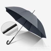 China Carbon Fiber Handle Umbrella Dual Purpose for Advertising and Rain Golf Umbrella for sale