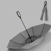 China Reinforced Wind Umbrella Logo 23