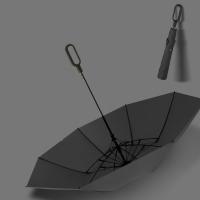 China Reinforced Wind Umbrella Logo 23