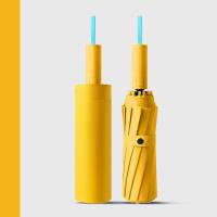 China Fully-Automatic Bone Umbrella Large Size UV Protection Custom Advertising Logo Special Handle for sale