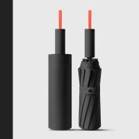 China Fully-Automatic Bone Umbrella Large Size UV Protection Custom Advertising Logo Special Handle for sale