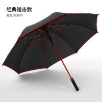 China Custom Logo 27 Inch Windproof Full Fiber Golf Umbrella for Advertising and Promotion for sale
