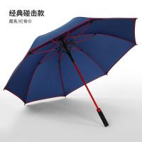 China Custom Logo 27 Inch Windproof Full Fiber Golf Umbrella for Advertising and Promotion for sale