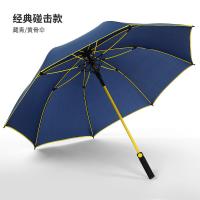 China Custom Logo 27 Inch Windproof Full Fiber Golf Umbrella for Advertising and Promotion for sale