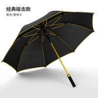China Custom Logo 27 Inch Windproof Full Fiber Golf Umbrella for Advertising and Promotion for sale