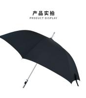 China 27 inch Aluminum Bone Double Outdoor Weather Umbrella Automatic Golf Business Long Handle Straight Umbrella for sale